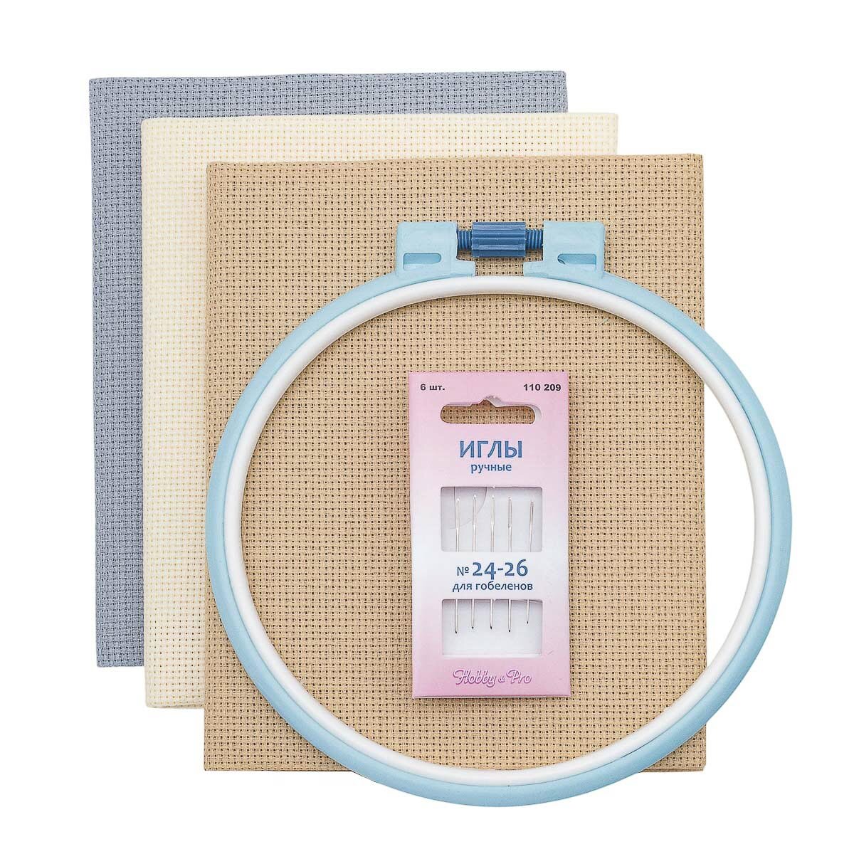 Канва для вышивания набор 3 цвета по 50*50 см (кремовый, серый, бежевый), Bestex