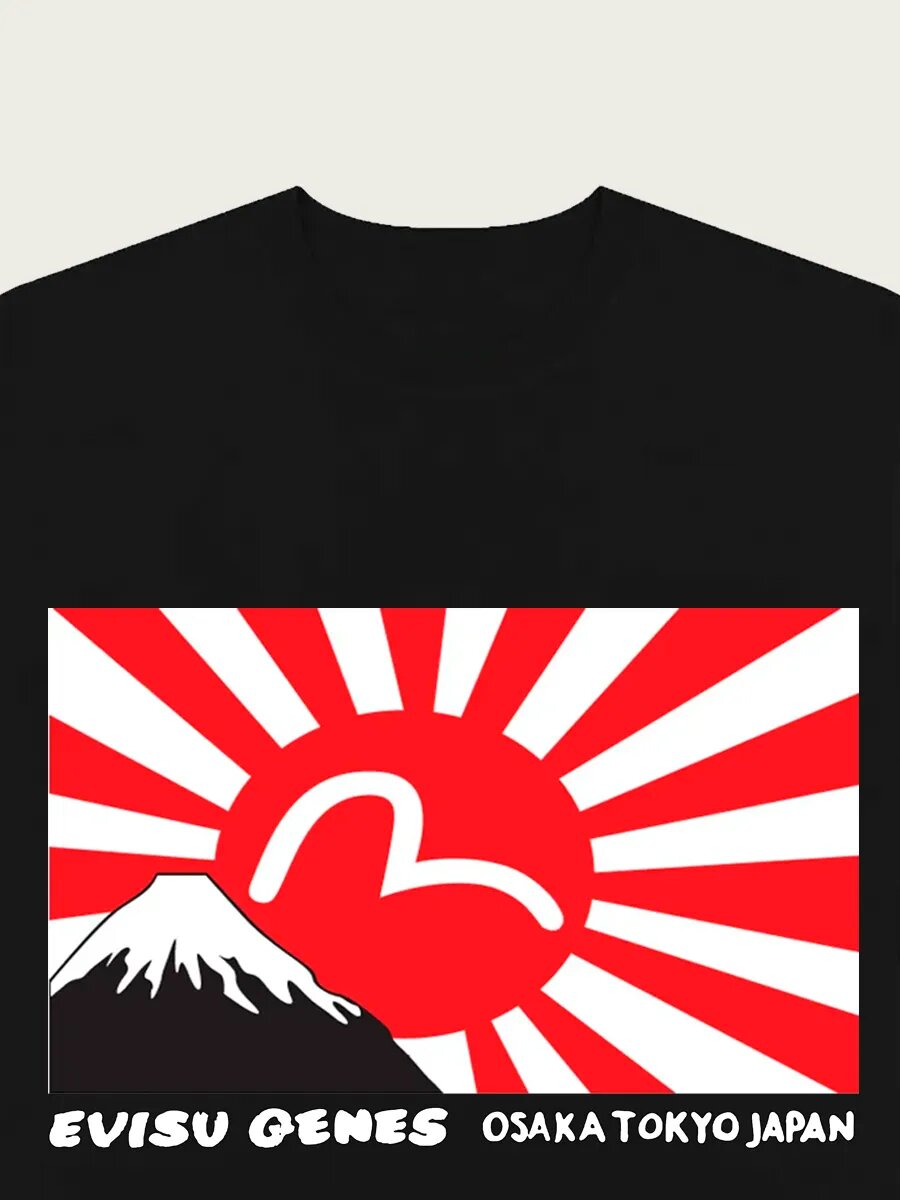 Футболка спортивная