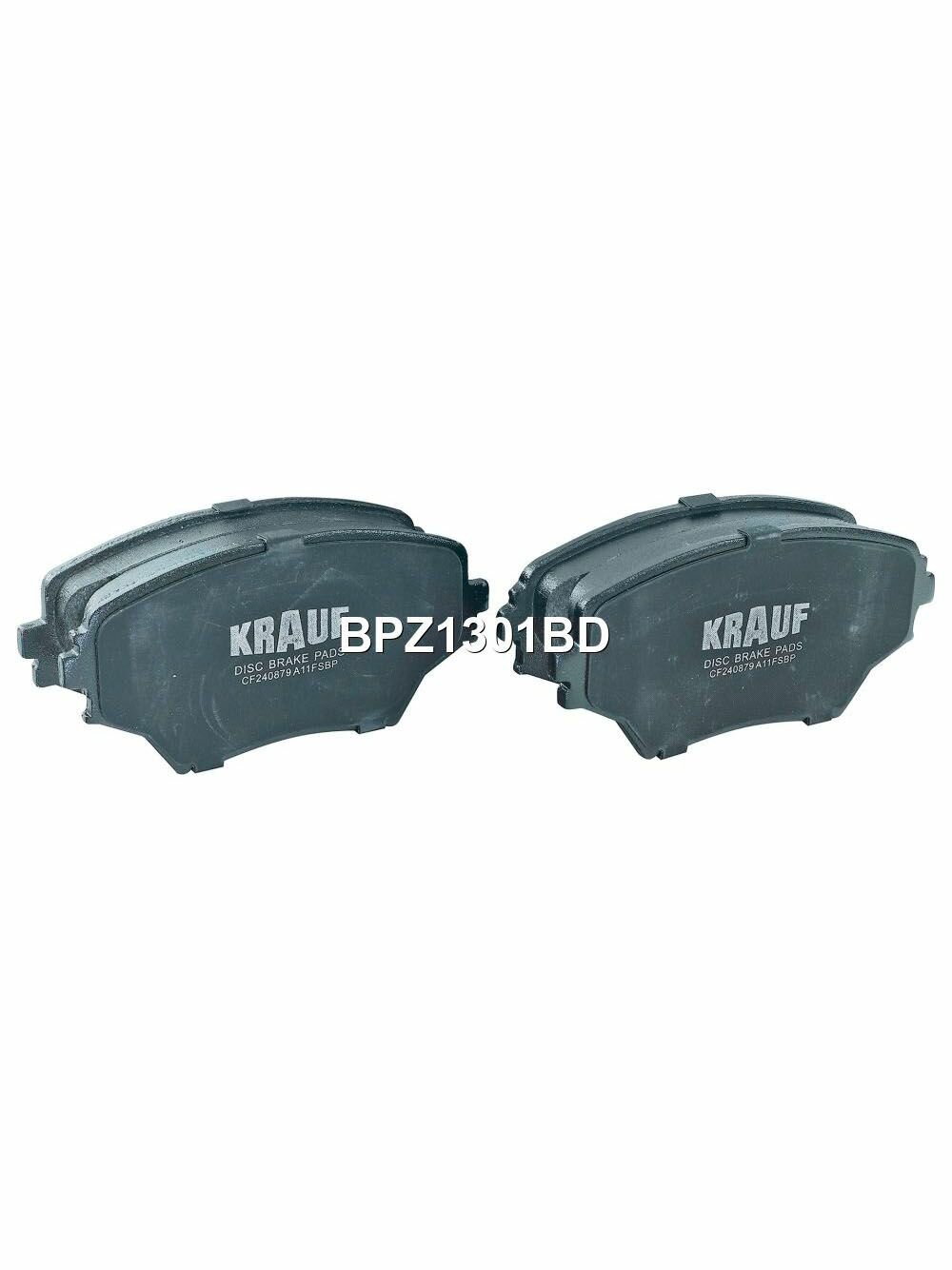 Колодки тормозные дисковые Toyota RAV 4 передние