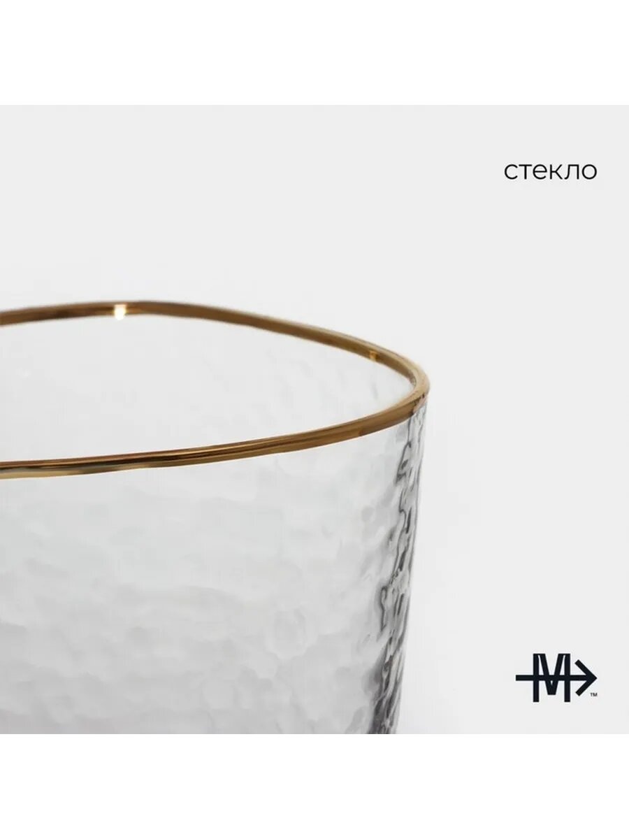 Элегантный бокал для вина с золотой отводкой