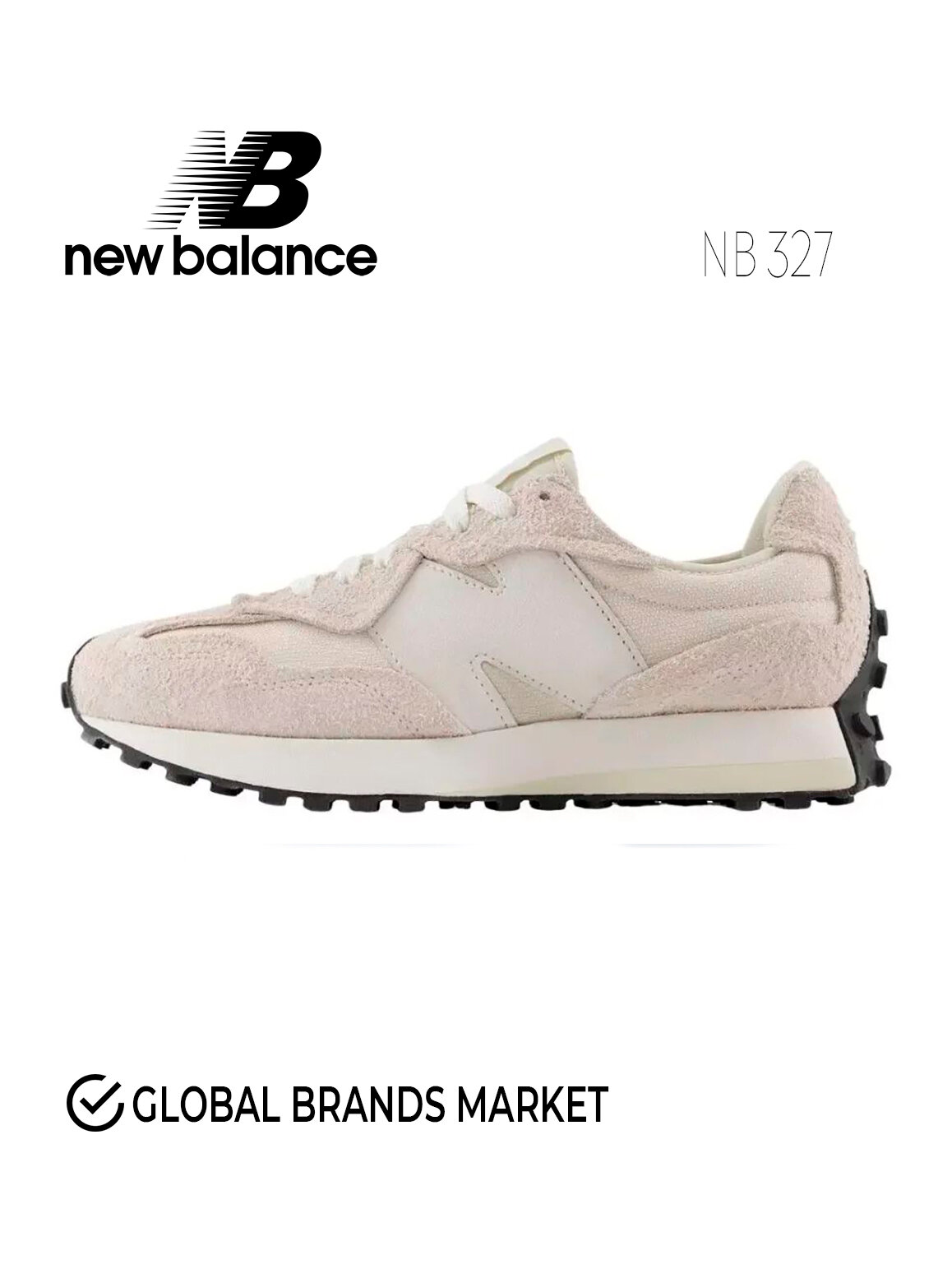 Кроссовки New Balance 327