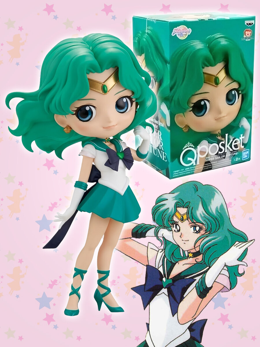 Фигурка Фигурка коллекционная Q POSKET Bandai Сейлор Мун Super Sailor Neptune 16 см