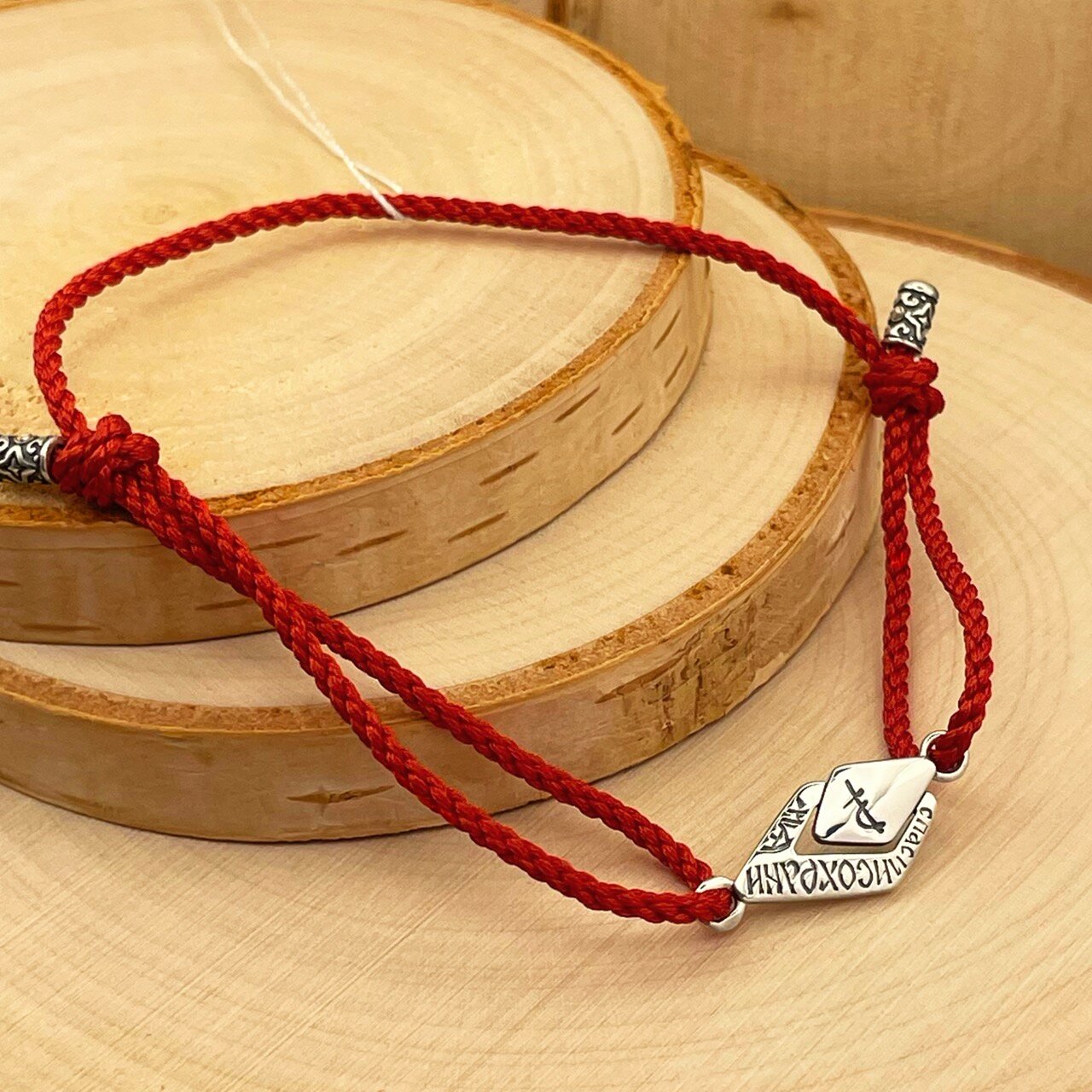 Браслет-нить, серебро, 925 проба, чернение, оксидирование