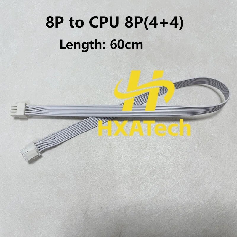 HXATech Белый модульный кабель питания процессора для Thermaltake Toughpower SFX CPU 8pin