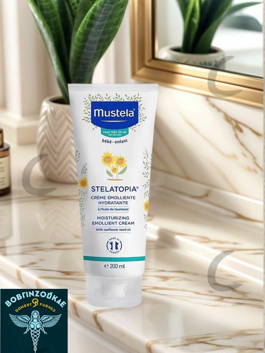 Детский крем для ухода за кожей Mustela CREME, Срок годности до октября 2026 г. Себестоимость 1853 руб.