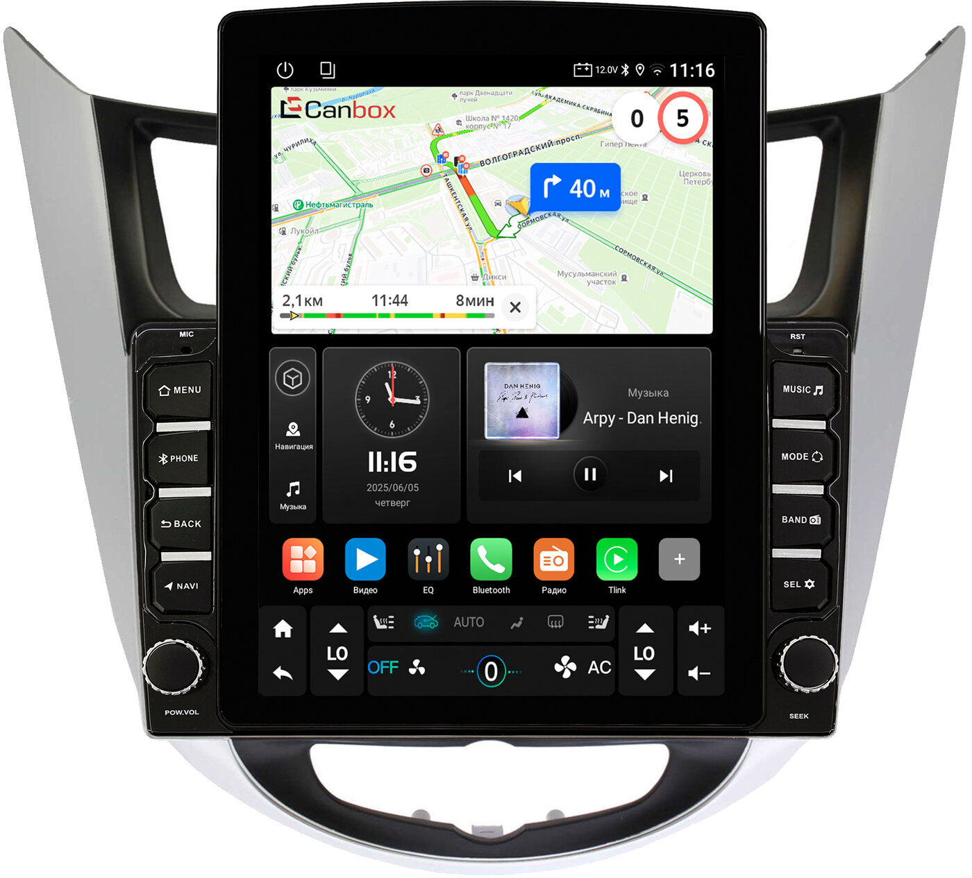 Штатная магнитола Canbox GT095-9027 для Hyundai Solaris, Accent 4 2010-2019 на Android 10 (QLed, 2/32, DSP, CarPlay)