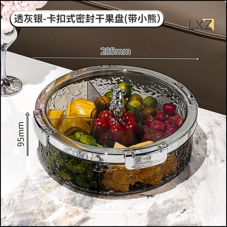 Стильный бестселлер для сервировки сухофруктов в прозрачном исполнении