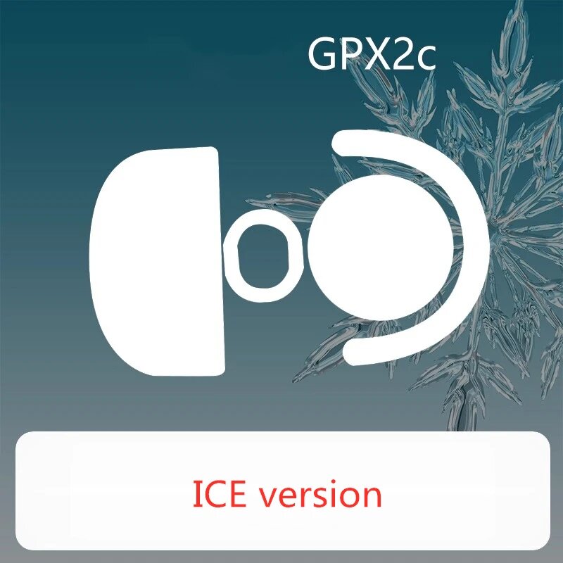 Meow Gaming Gear Ultraglide Nаклейки для скольжения мыши для Logitech G PRO X SUPERLIGHT 2C ICE version
