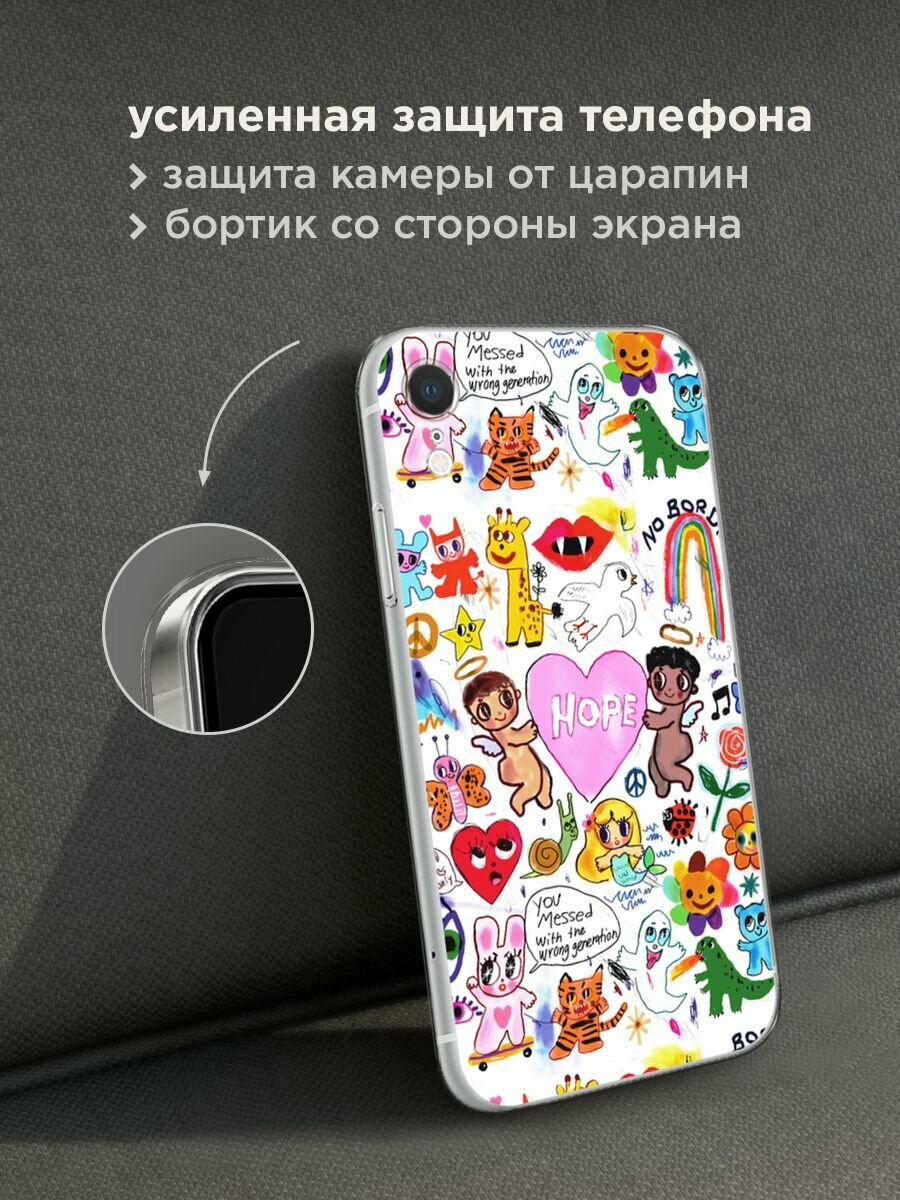Чехол на Apple iPhone XR / Айфон XR с принтом "Милые рисунки" — фото 1
