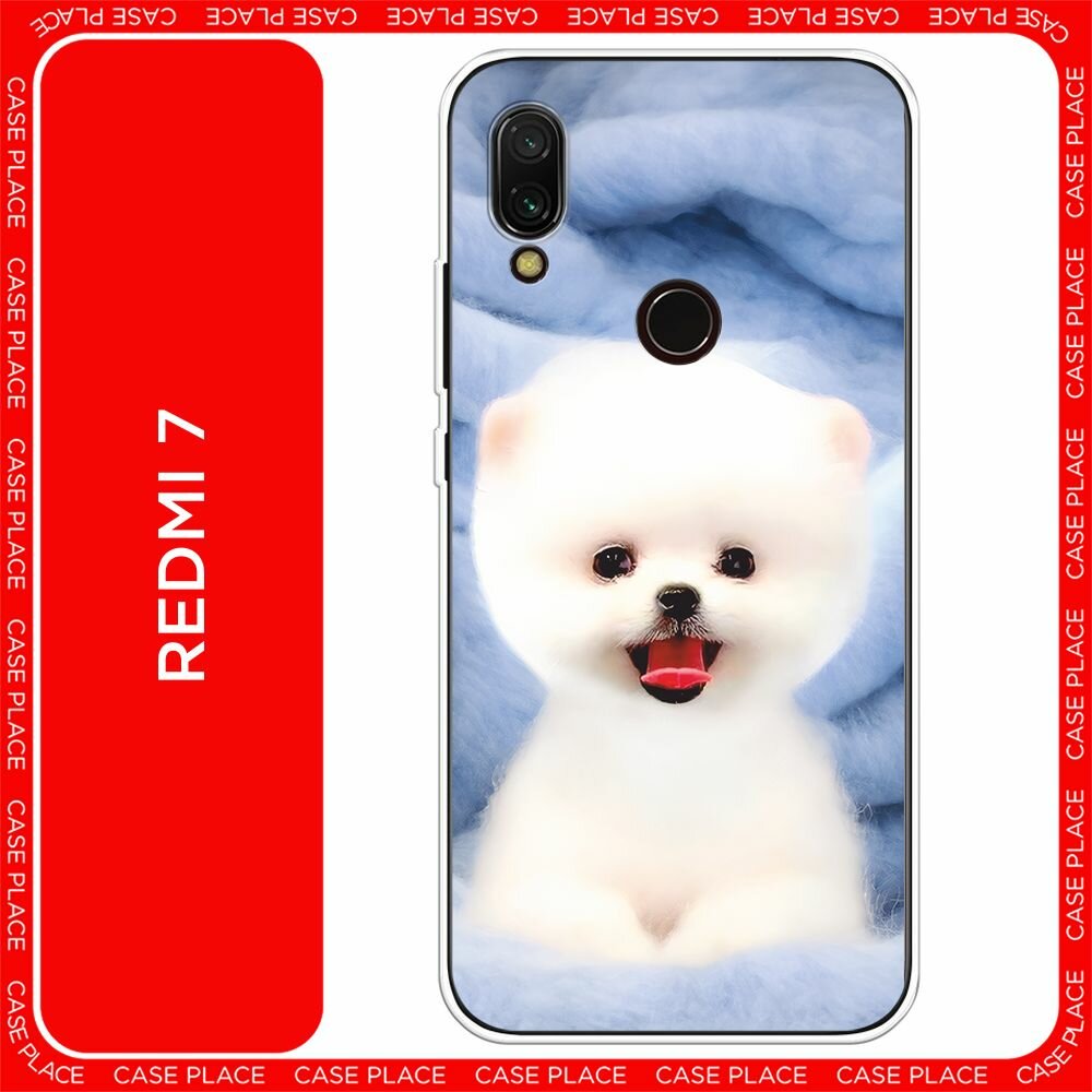 Чехол на Xiaomi Redmi 7 / Сяоми Редми 7 с принтом Белый пёсик