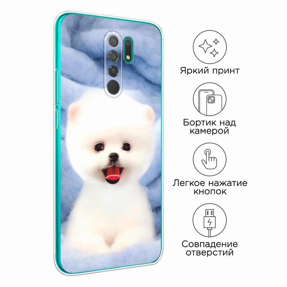 Чехол на Xiaomi Redmi 9 / Сяоми Редми 9 с принтом Белый пёсик — фото 1