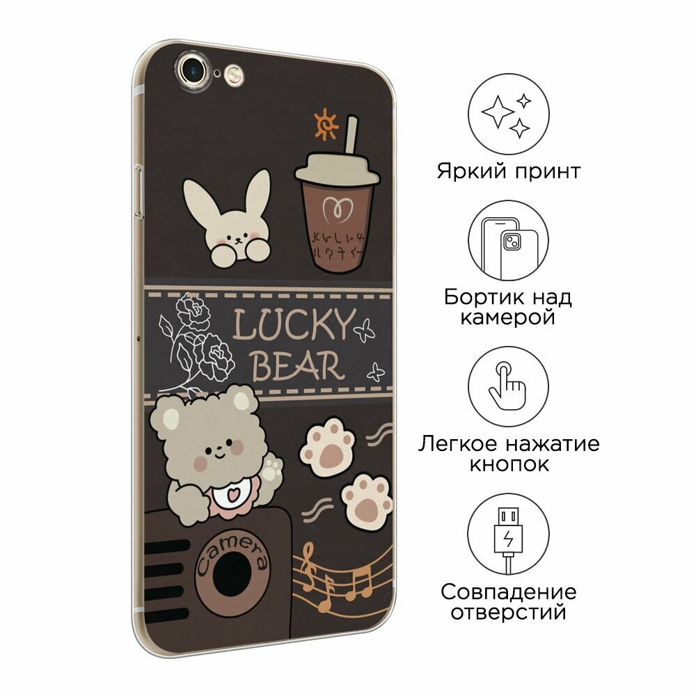 Чехол на Apple iPhone 6 Plus/6S Plus / Айфон 6 Плюс/Айфон 6С Плюс с принтом "Lucky bear coffee 1" — фото 1