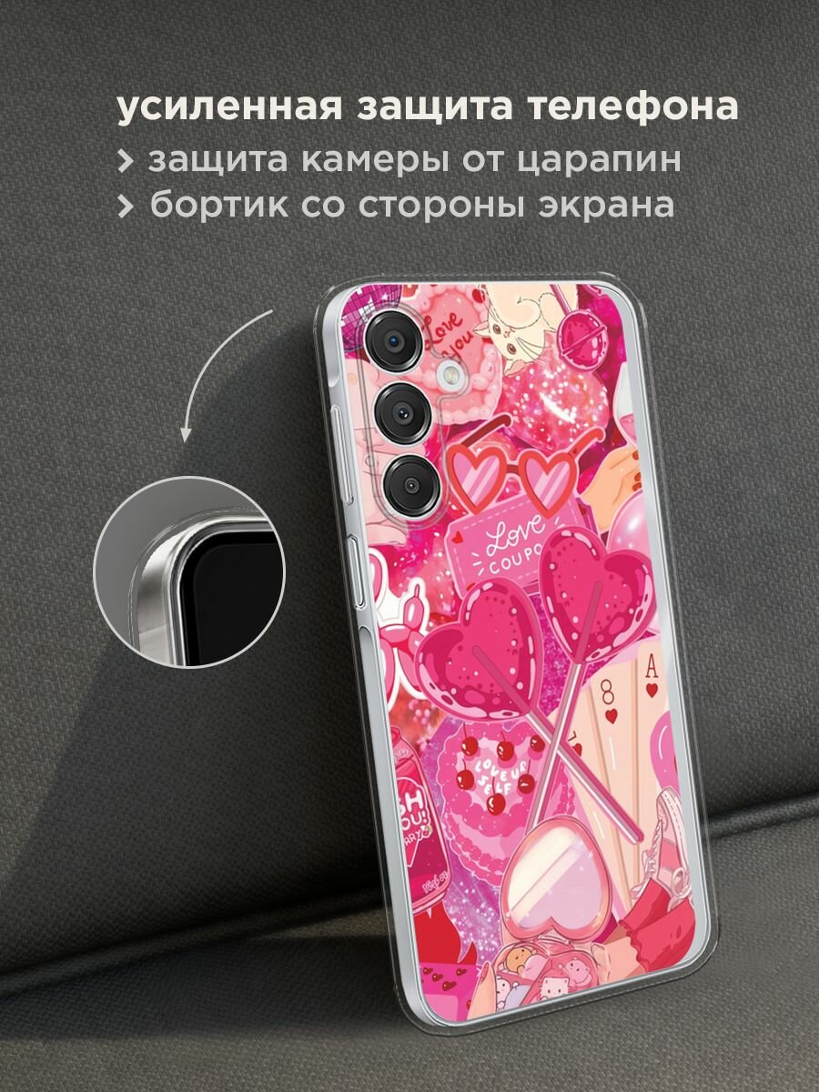 Чехол на Samsung Galaxy A16 / Самсунг А16 с принтом "Love coupon - 14 февраля" — фото 1