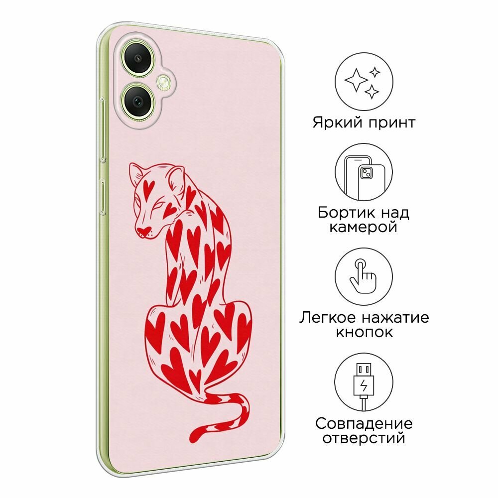 Чехол на Samsung Galaxy A05 / Самсунг Галакси A05 с принтом "Heart panther 1 - 14 февраля" — фото 1