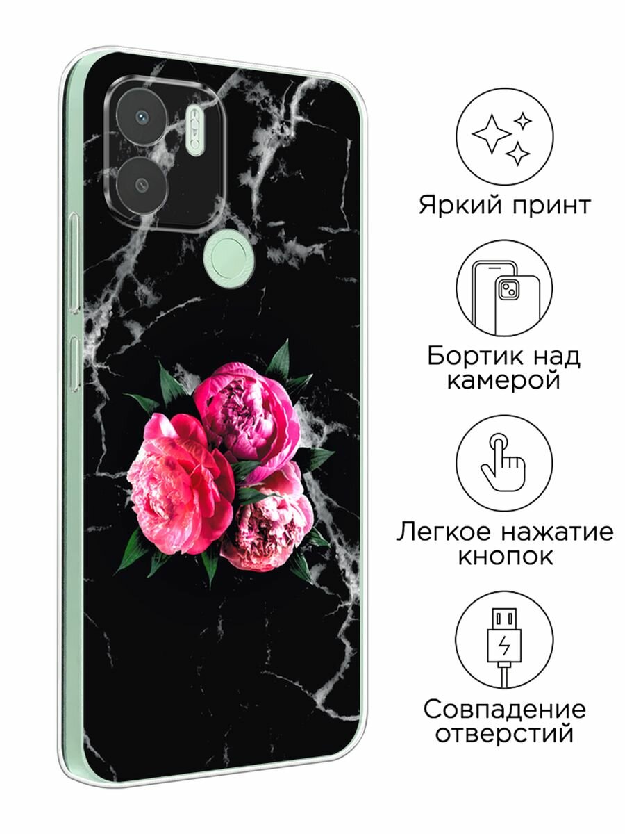 Чехол на Xiaomi Redmi A1+/Redmi A2+/Poco C51/C50 / Редми A1+ с принтом "Букет на черном мраморе" — фото 1