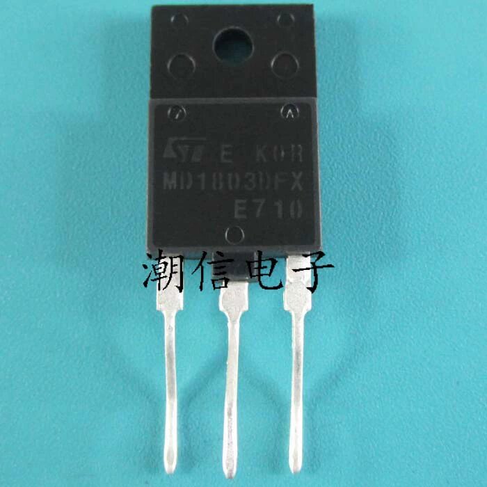 5шт./лот MD1803DFX Интегральная схема