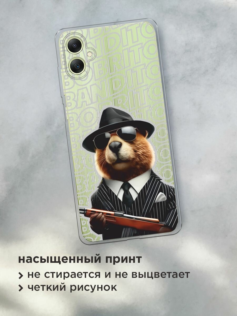 Чехол на Samsung Galaxy A06 / Самсунг Галакси А06 с принтом "Бобрито бандито 2", прозрачный — фото 1