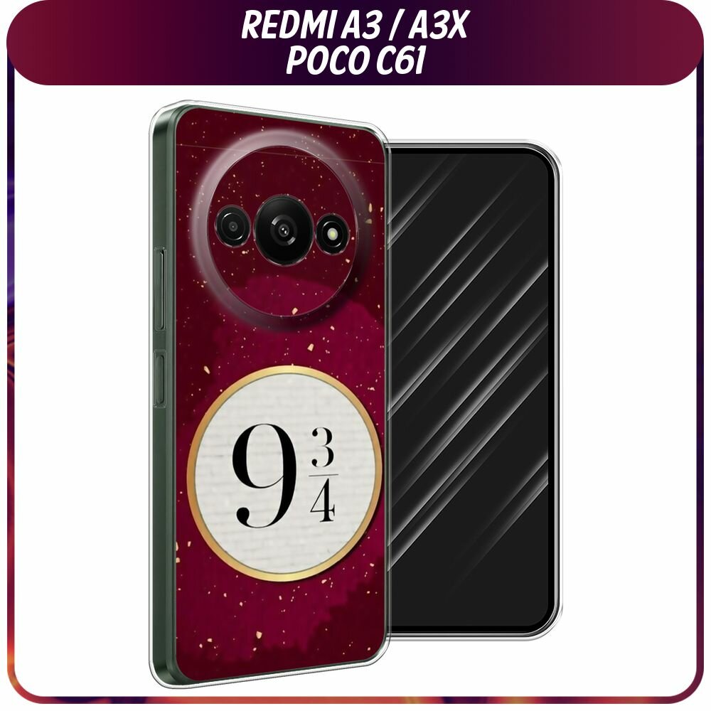 Чехол на Xiaomi Redmi A3/A3x/Poco C61 / Сяоми Редми А3/A3x/Поко С61 с принтом 9 и 3/4