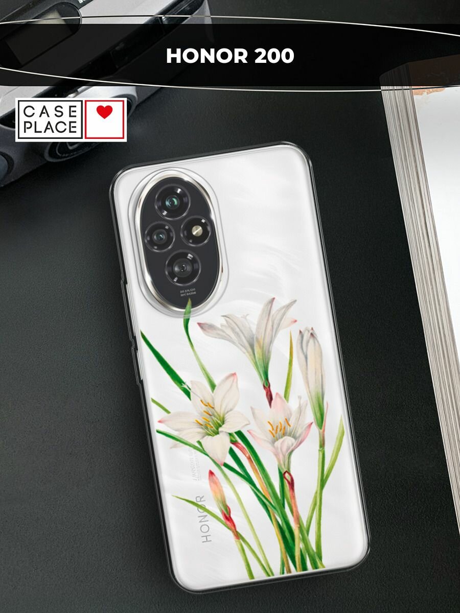 Чехол на Honor 200 / Хонор 200 с принтом "White lily", прозрачный