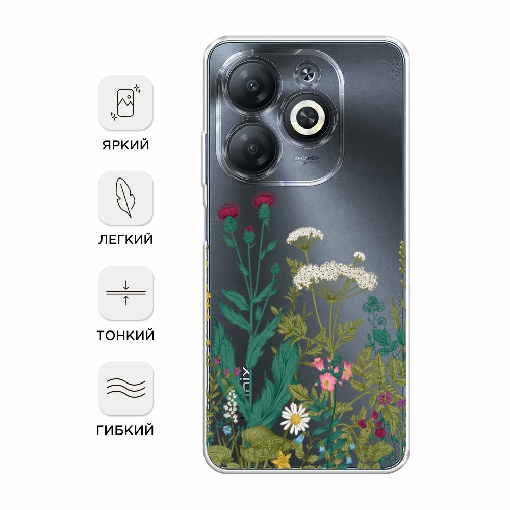 Чехол на Infinix Smart 8/8 HD/HOT 40i / Инфиникс Смарт 8/8 HD/HOT 40i с принтом "Дикие полевые цветы", прозрачный — фото 1