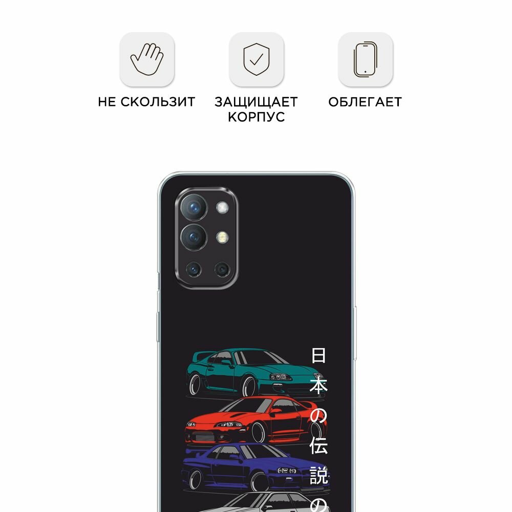 Чехол на OnePlus 9R / ВанПлас 9R с принтом "JDM Legend cars" — фото 1