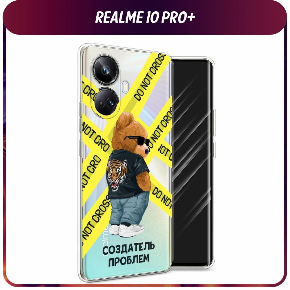 Чехол на Realme 10 Pro+ / Реалми 10 Про+ с принтом "Создатель проблем - 23 февраля", прозрачный