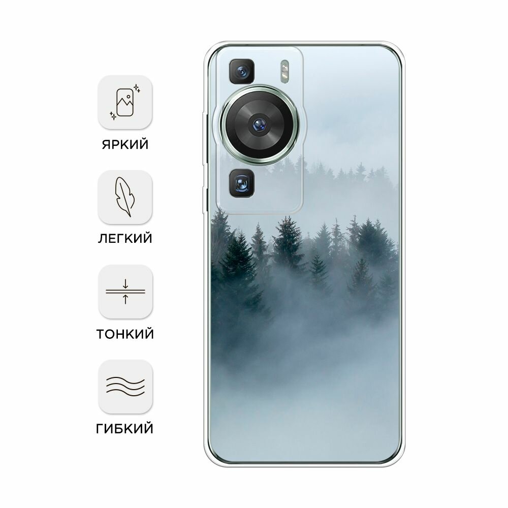 Чехол на Huawei P60/P60 Pro / Хуавей P60/P60 Про с принтом "Лес в тумане" — фото 1