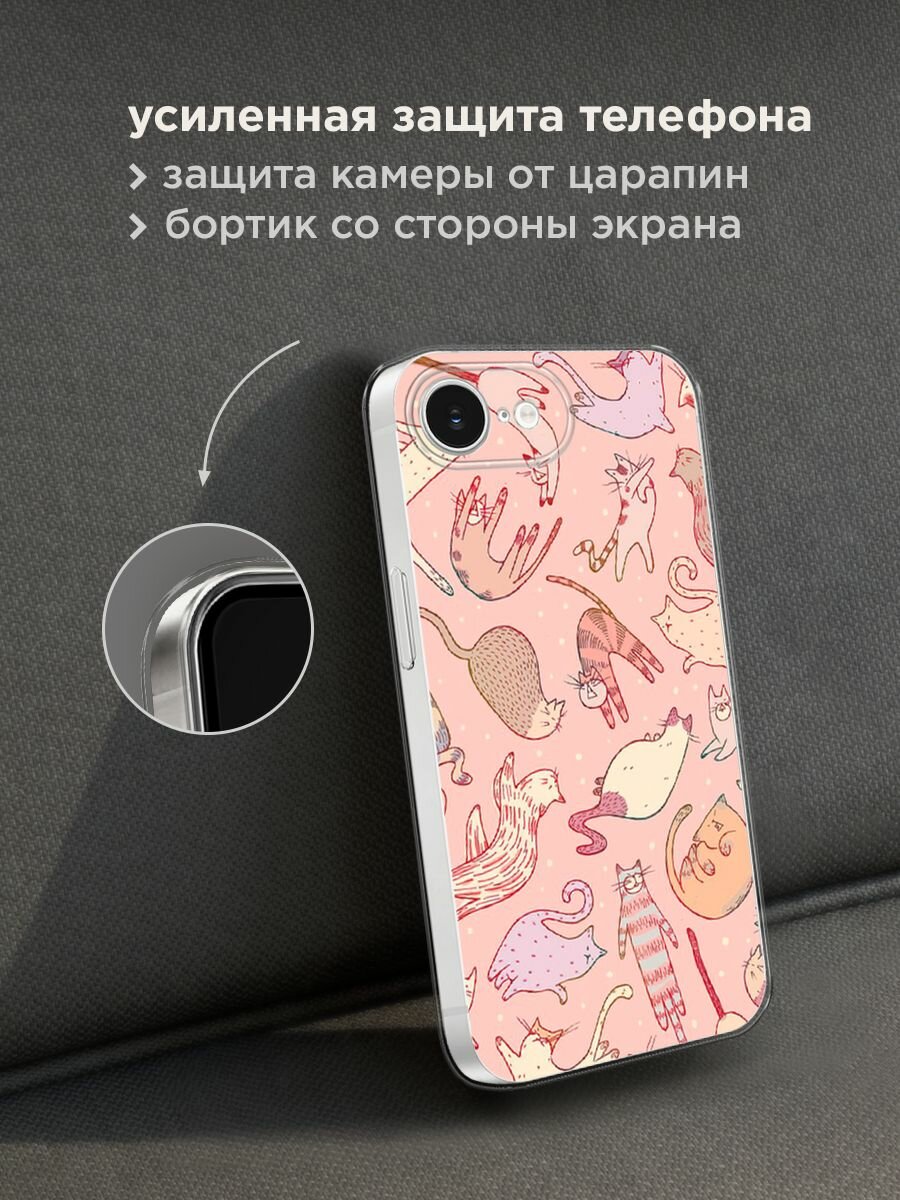 Чехол на Apple iPhone 16e/17e / Айфон 16е/17e с принтом "Розовое счастье" — фото 1