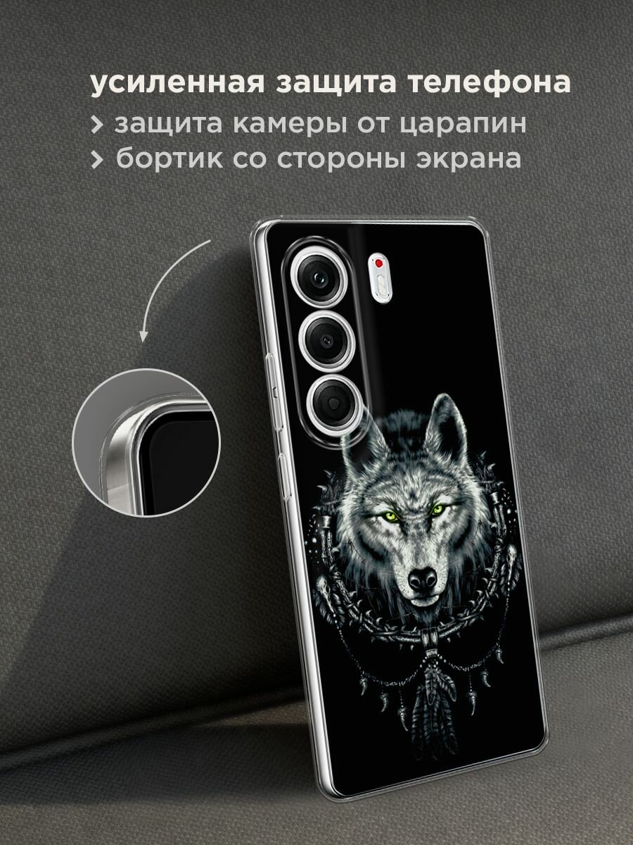Чехол на Tecno Camon 40 Pro 5G / Текно Камон 40 Про 5G с принтом "Волк оберег" — фото 1