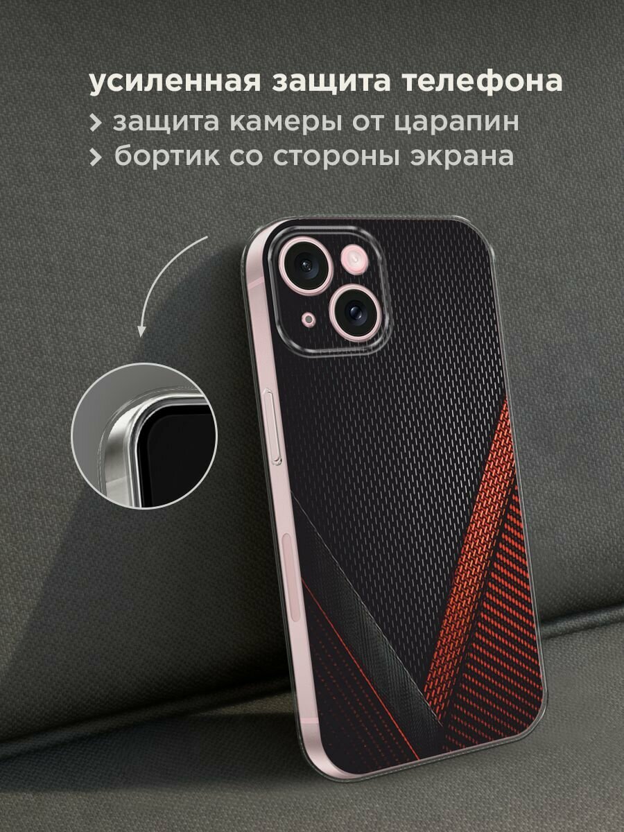 Чехол на Apple iPhone 15 / Айфон 15 с принтом "Красный карбон" — фото 1
