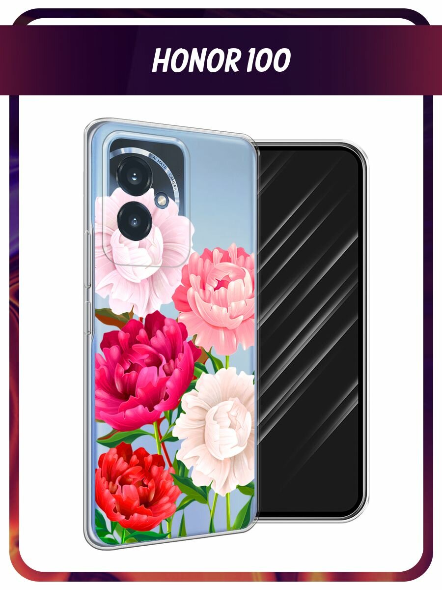 Чехол на Honor 100 / Хонор 100 с принтом "Большие пионы", прозрачный