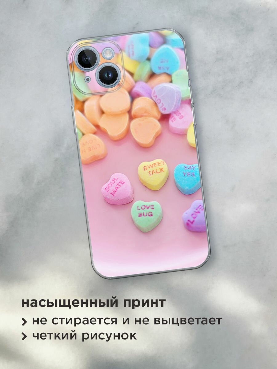 Чехол на Apple iPhone 14 / Айфон 14 с принтом "Конфетки сердечки 2" — фото 1