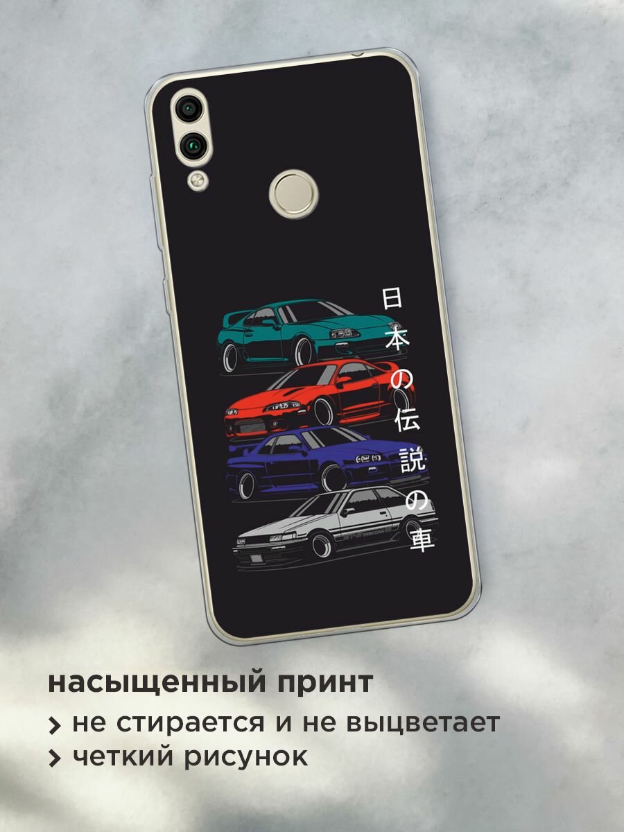 Силиконовый чехол на Honor 8C / Хонор 8С с принтом "JDM Legend cars" — фото 1