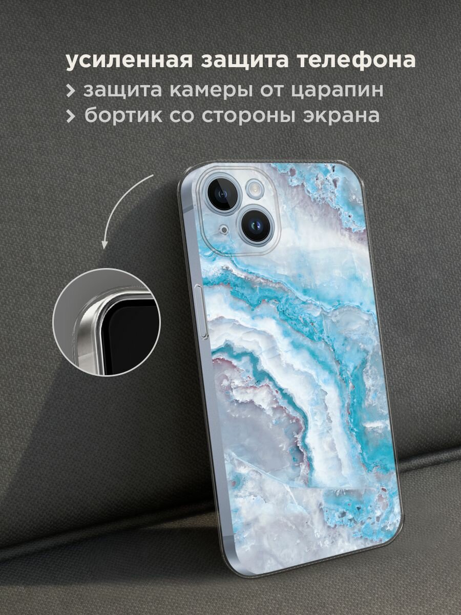 Чехол на Apple iPhone 14 / Айфон 14 с принтом "Нежно-голубой мрамор" — фото 1