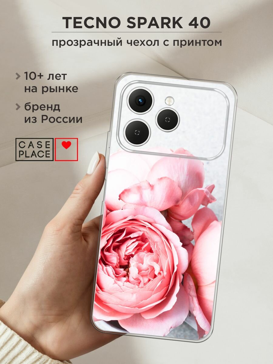 Чехол на Tecno Spark 40 / Текно Спарк 40 с принтом "Пионы на белом"
