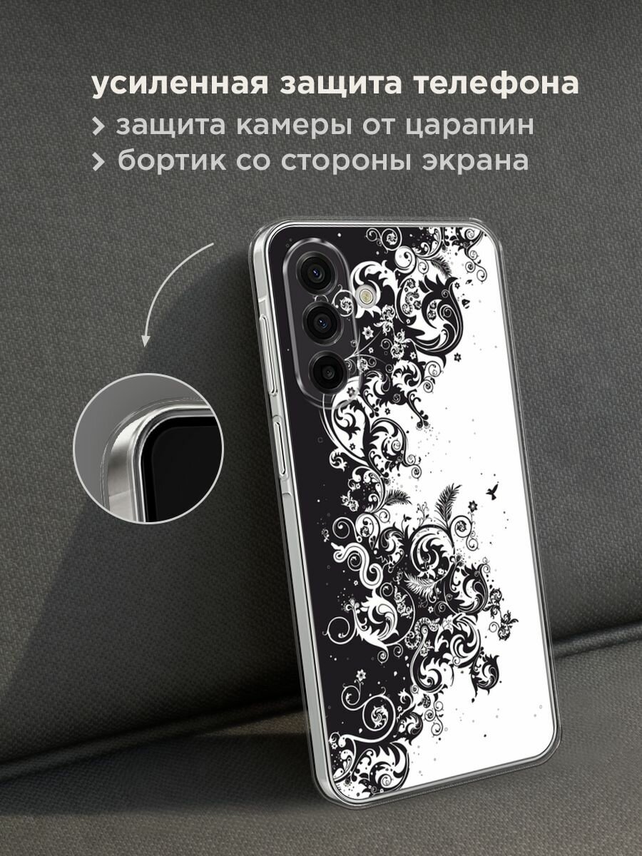 Чехол на Samsung Galaxy A17/A18 / Самсунг А17/А18 с принтом "Черно белый узор" — фото 1
