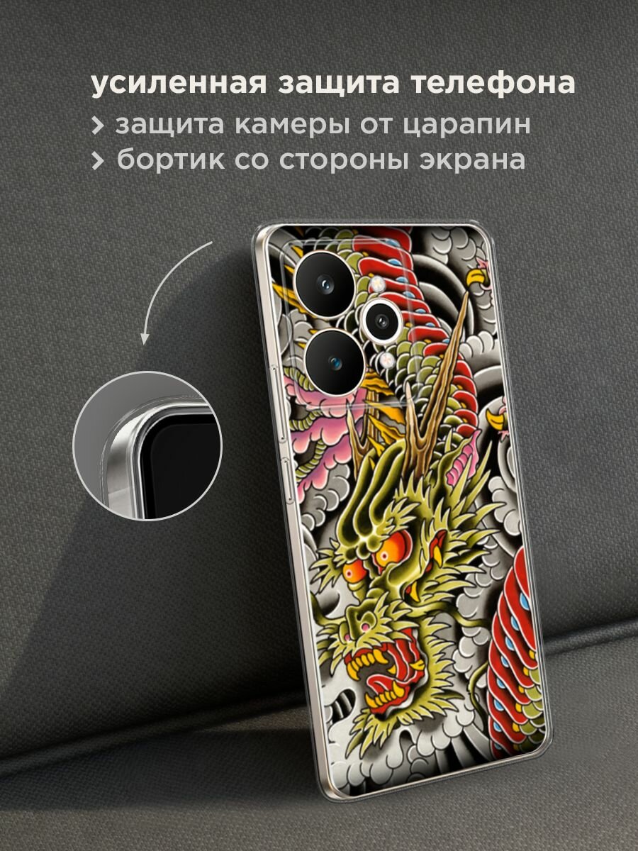 Силиконовый чехол на Realme 15 / Реалми 15 с принтом "Японский дракон" — фото 1