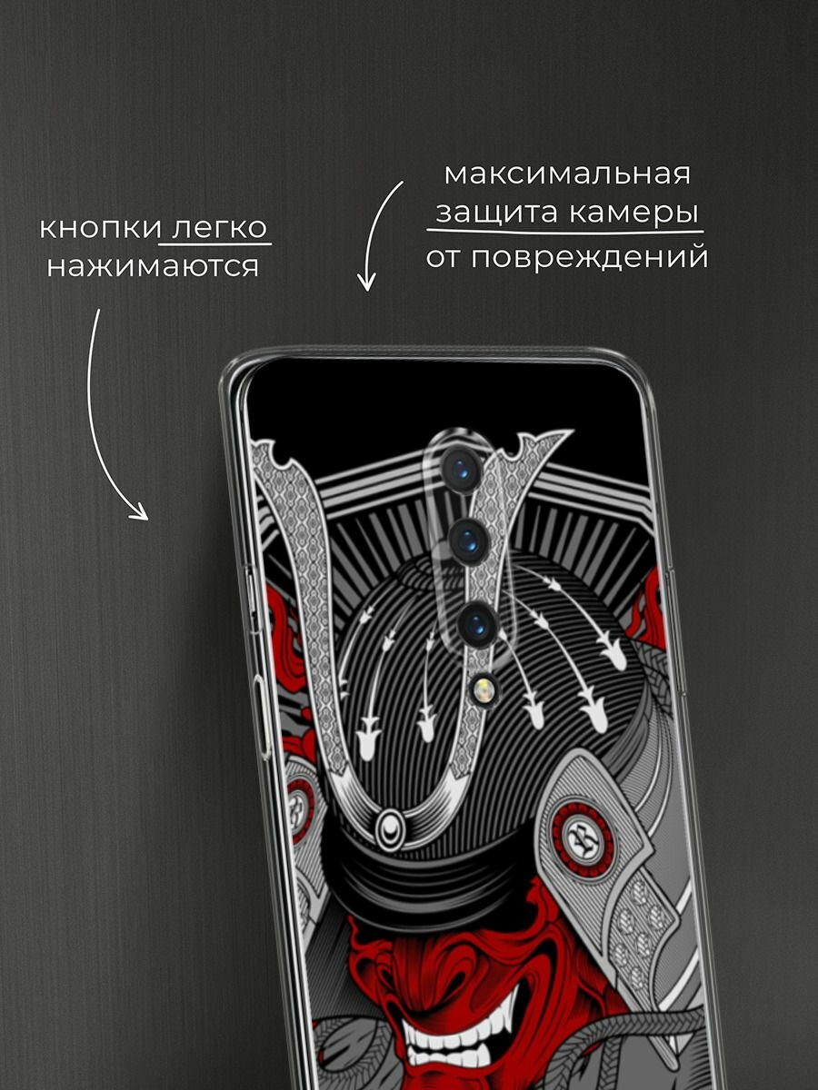 Чехол на OnePlus 8 / ВанПлас 8 с принтом "Красная маска самурая" — фото 1