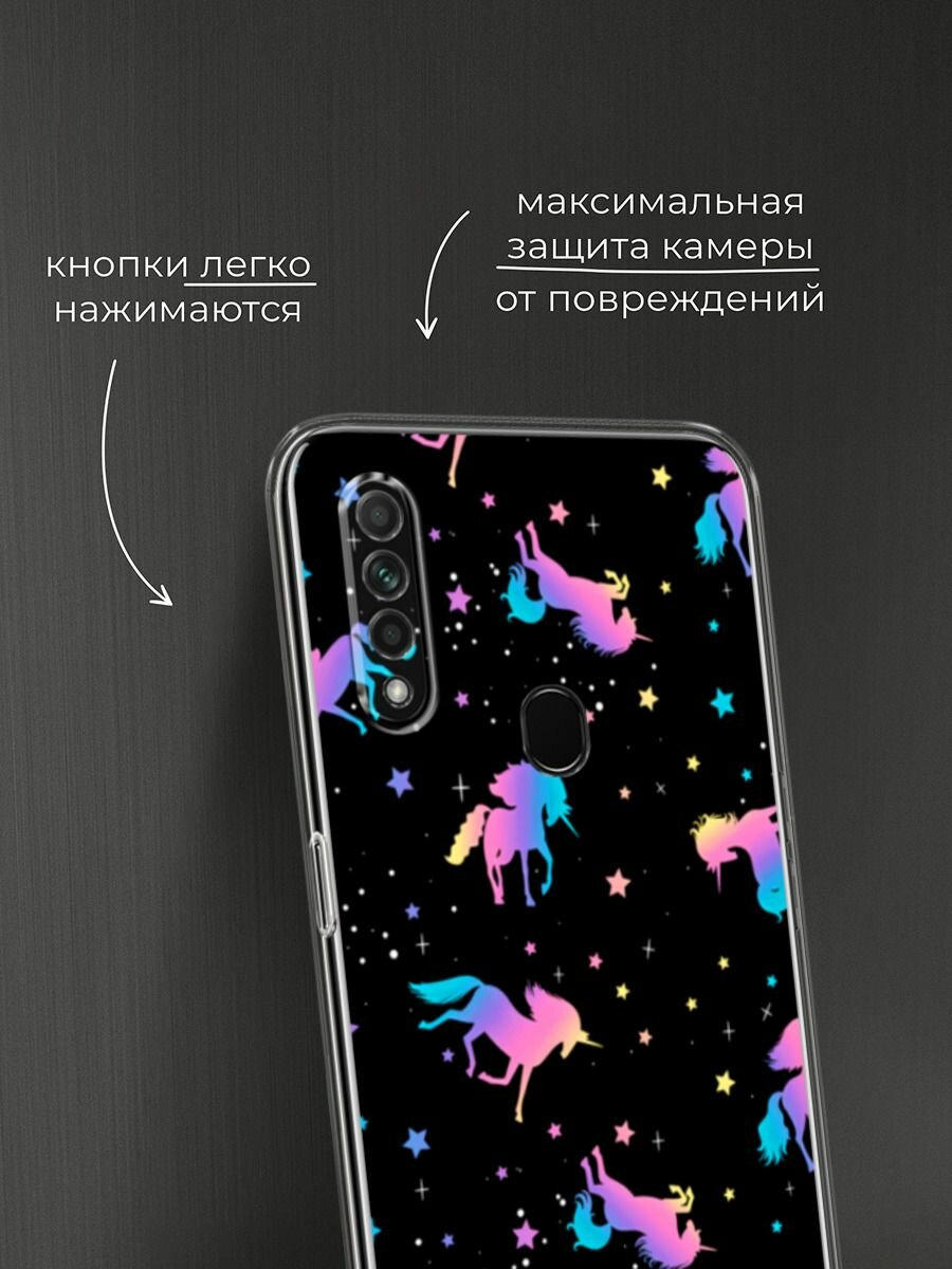 Силиконовый чехол на Oppo A31 / Оппо А31 с принтом "Единороги градиент" — фото 1