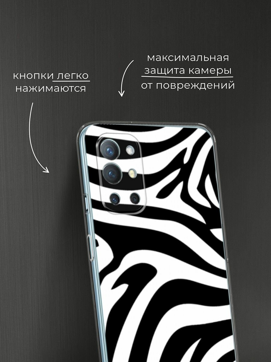 Силиконовый чехол на OnePlus 9R / ВанПлас 9R с принтом "Полоски зебры" — фото 1