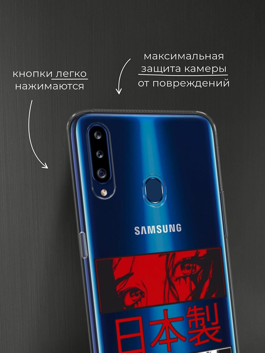 Чехол на Samsung Galaxy A20s / Самсунг Галакси A20s с принтом "Аниме глаза манга", прозрачный — фото 1