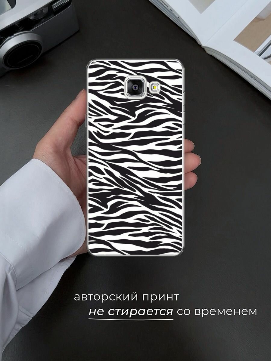 Чехол на Samsung Galaxy A5 2016 / Самсунг Галакси А5 2016 с принтом "Принт зебра" — фото 1