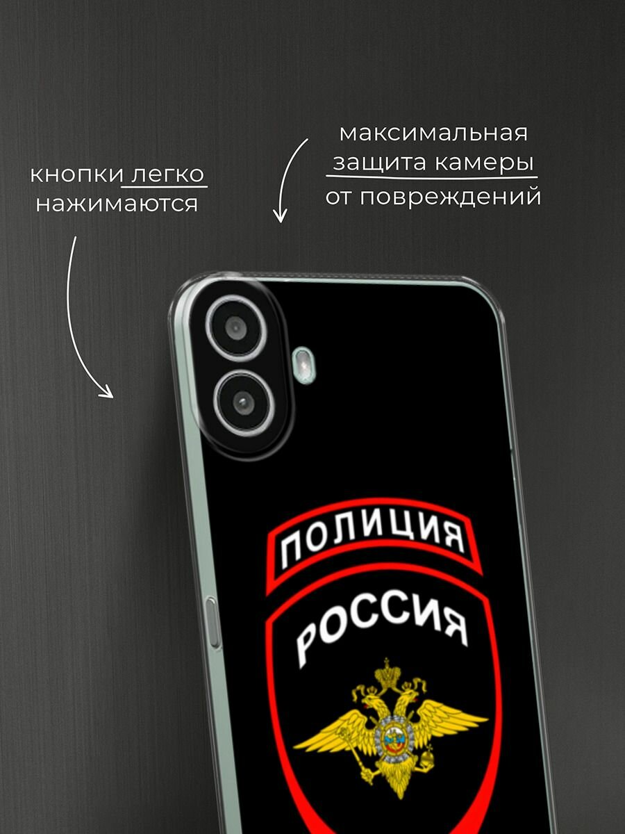 Чехол на CMF Phone 1 / CMF Фон 1 с принтом "Эмблема Полиции" — фото 1
