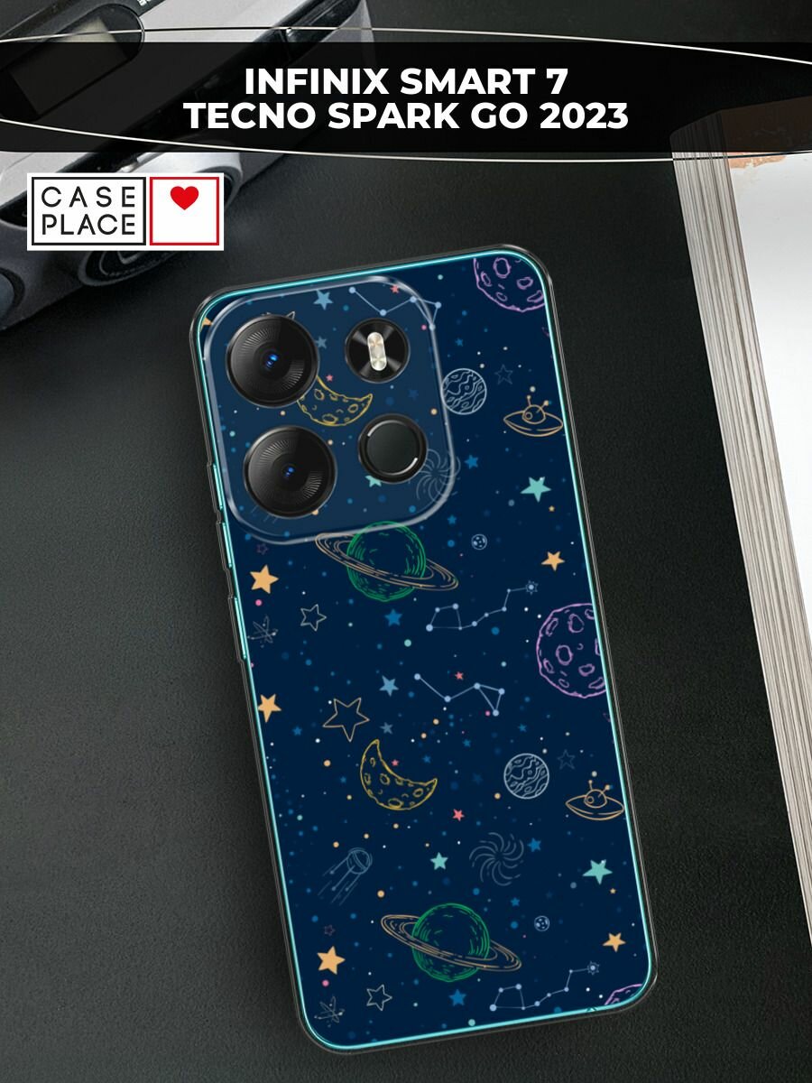 Чехол на Tecno Spark Go 2023/Infinix Smart 7 / Текно Спарк Гоу 2023/Инфиникс Смарт 7 с принтом "Темно-синий космос"