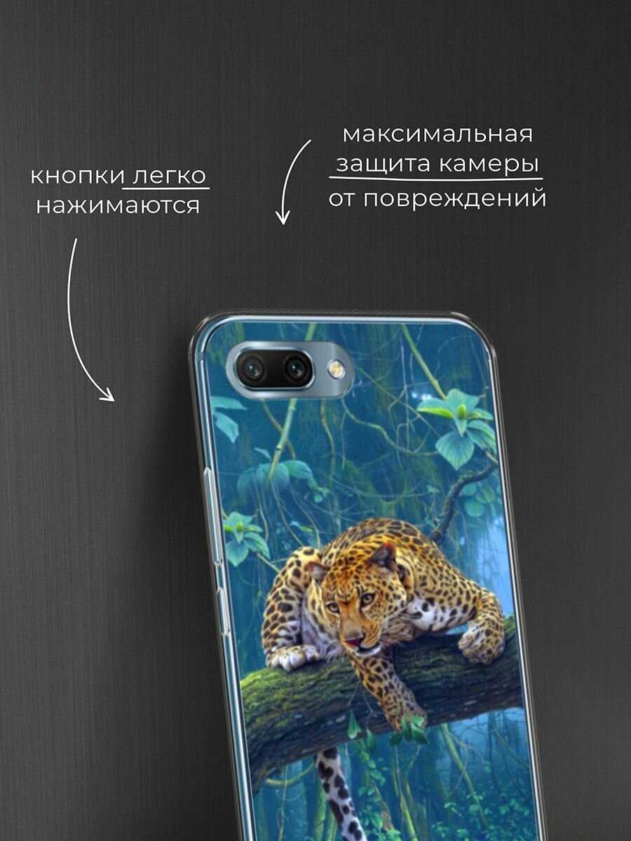 Силиконовый чехол на Honor 10 / Хонор 10 с принтом "Леопард охотник" — фото 1
