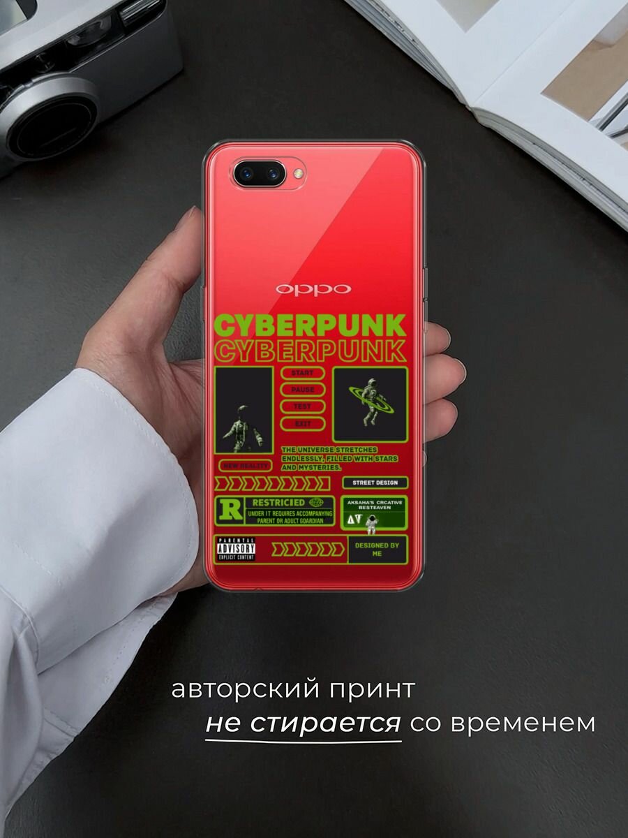 Чехол на Oppo A3s / Oppo A3s с принтом "Cyberpunk", прозрачный — фото 1