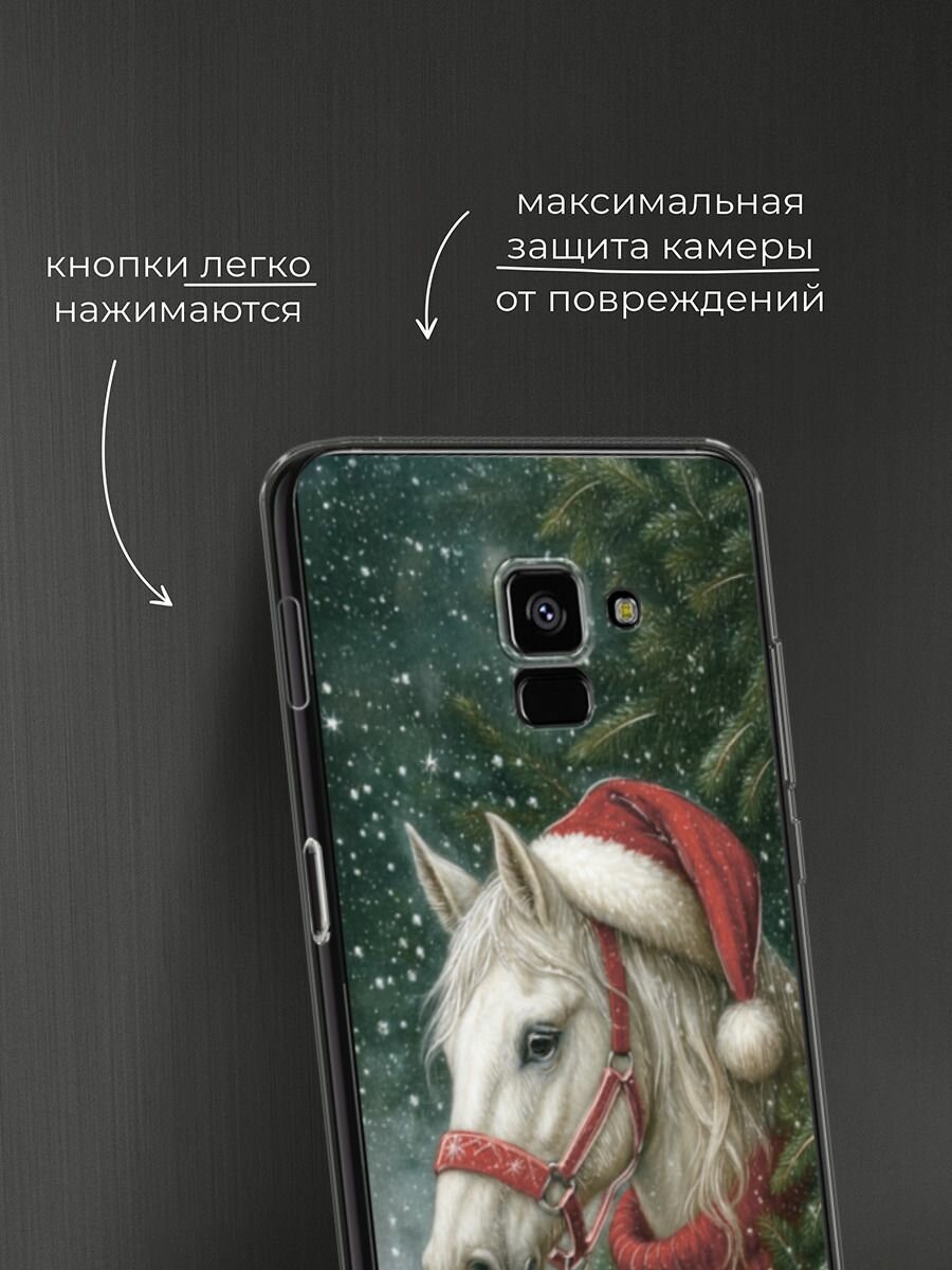 Чехол на Samsung Galaxy A8 + / Самсунг Галакси А8 Плюс 2018 с принтом "Белый сказочный конь 2" — фото 1