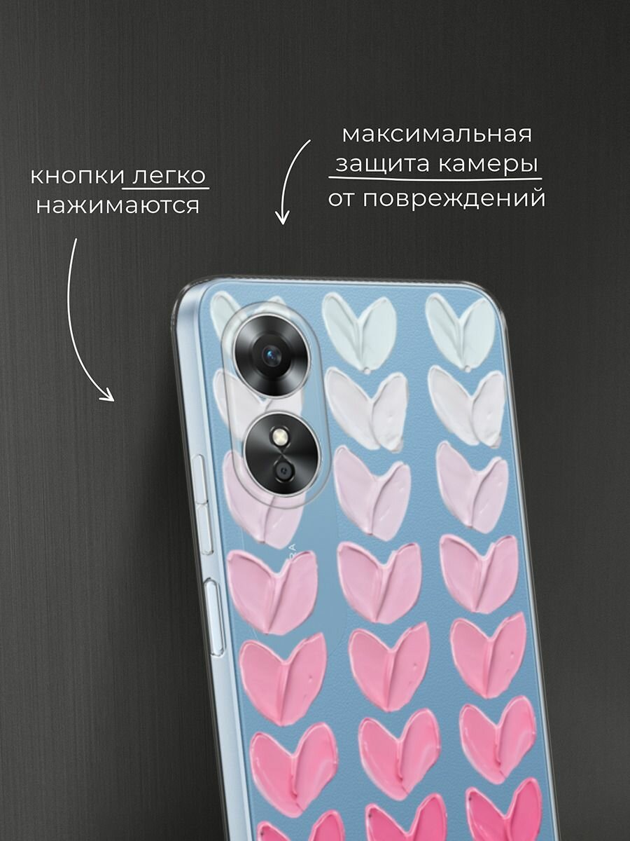 Чехол на Oppo A17 / Оппо A17 с принтом "Градиент из сердечек" — фото 1