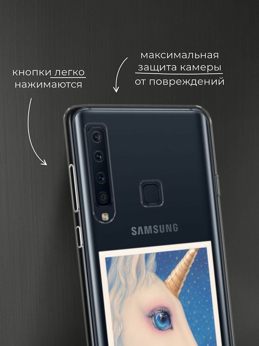 Чехол на Samsung Galaxy A9 2018 / Самсунг Галакси А9 2018 с принтом "Глаз единорога" — фото 1