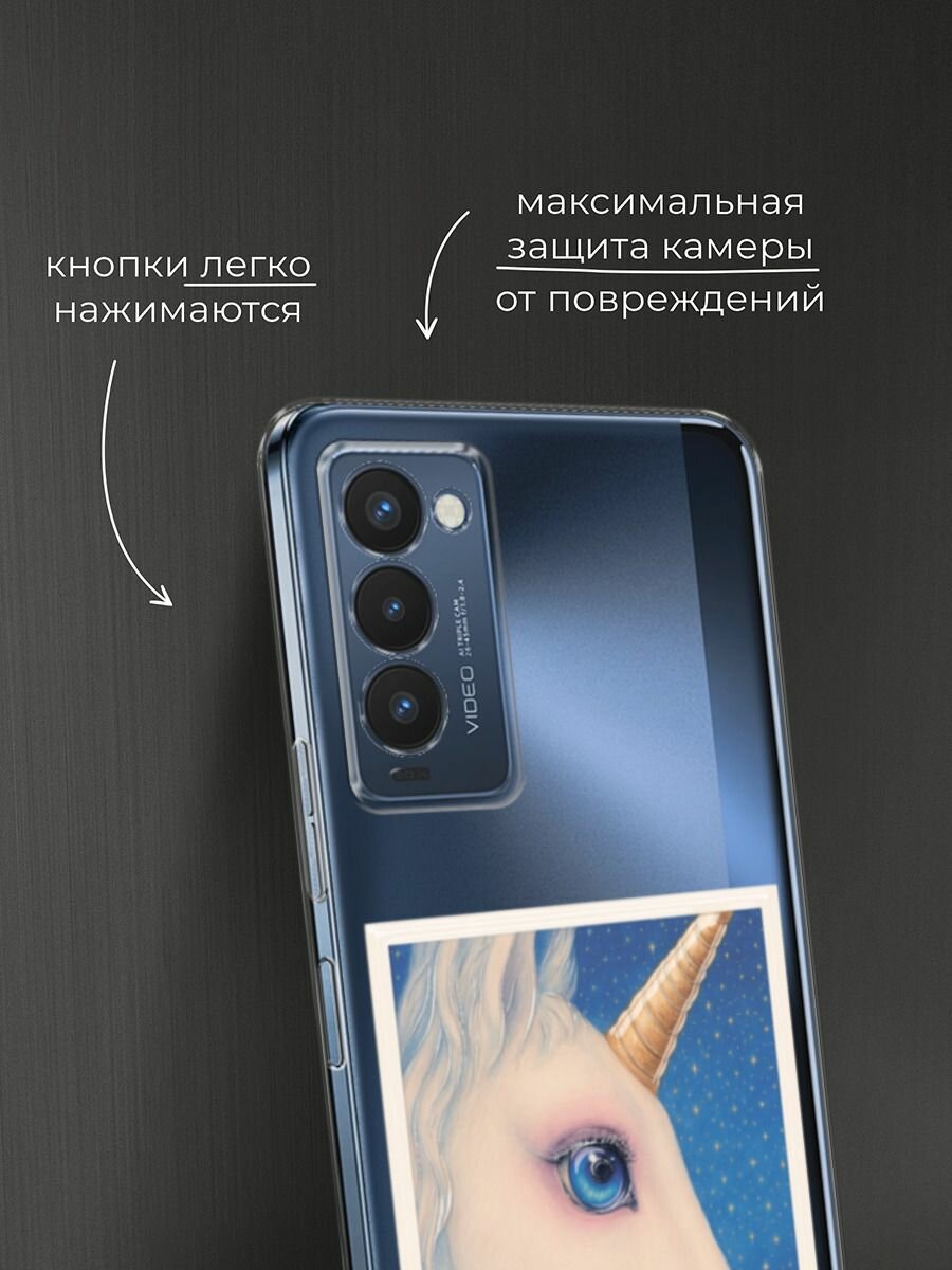Чехол на Tecno Camon 18P / Техно Камон 18Р с принтом "Глаз единорога" — фото 1